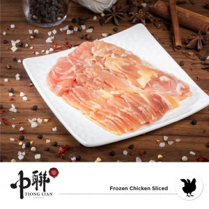 Chicken Cuts | Tiong Lian